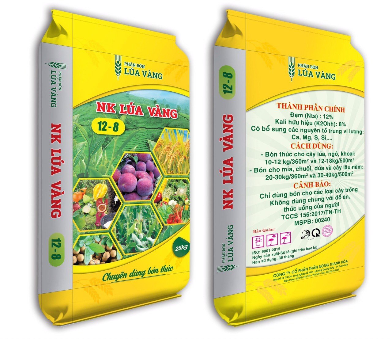 Home / Sản phẩm / Sản Phẩm / Phân bón Lúa Vàng